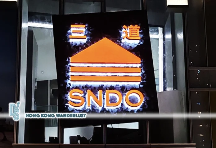 New shopping centre 'SNDO' set to open in Kai Tak this October - Dimsum ...