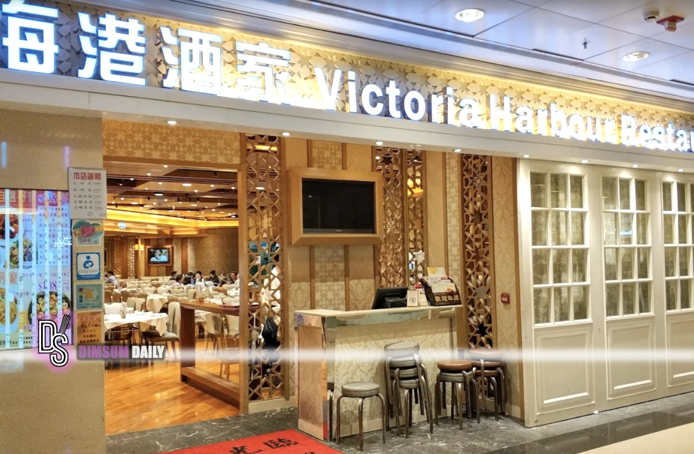 Special HK$38 dining offer including roast goose, abalone and more at ...