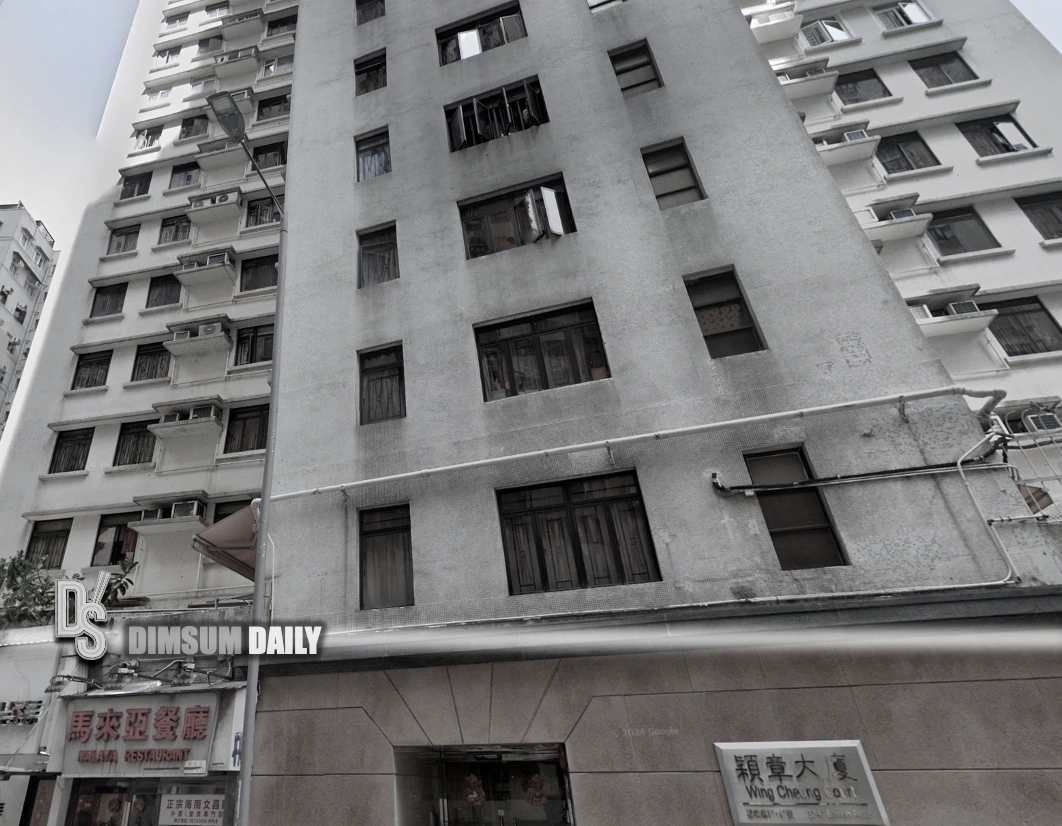 Foreign domestic helper disappears after mysterious climb from Sai Ying ...