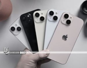 Apple iPhone trade-in values adjust in Hong Kong ahead of iPhone 17 launch