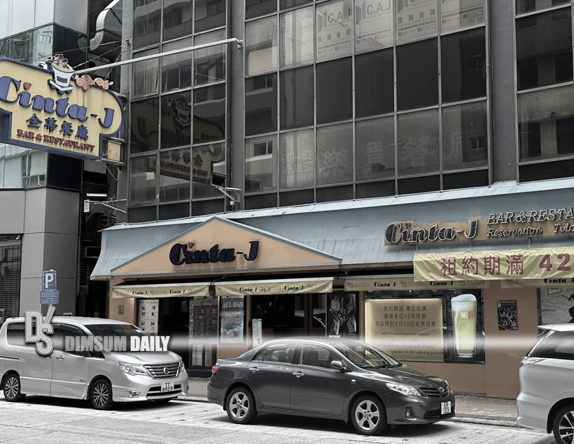 Iconic Cinta-J restaurant in Wan Chai to close after 42 years due to ...