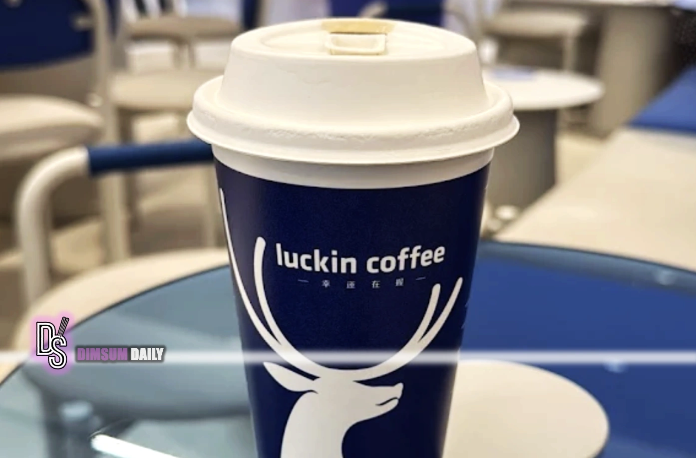 Luckin Coffee expands rapidly in Hong Kong, unveiling 4th store in ...