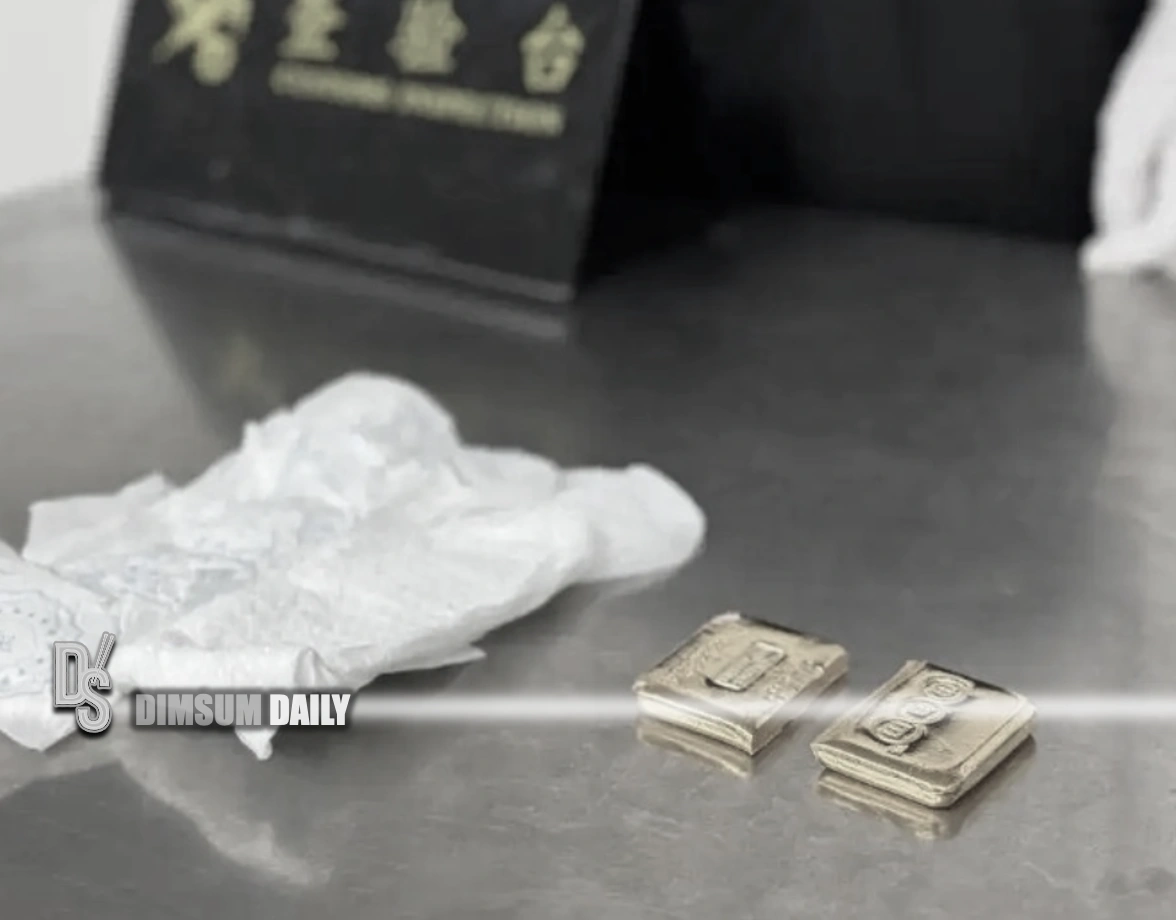 Woman caught smuggling gold bars hidden in sanitary pad at Shenzhen Customs