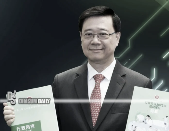 Chief Executive John Lee presents 2025 Policy Address highlighting reform and livelihood