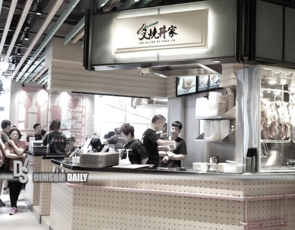 YOHO Mall I’s Foodeli food court closes, EFX24 Gym to take over in ...