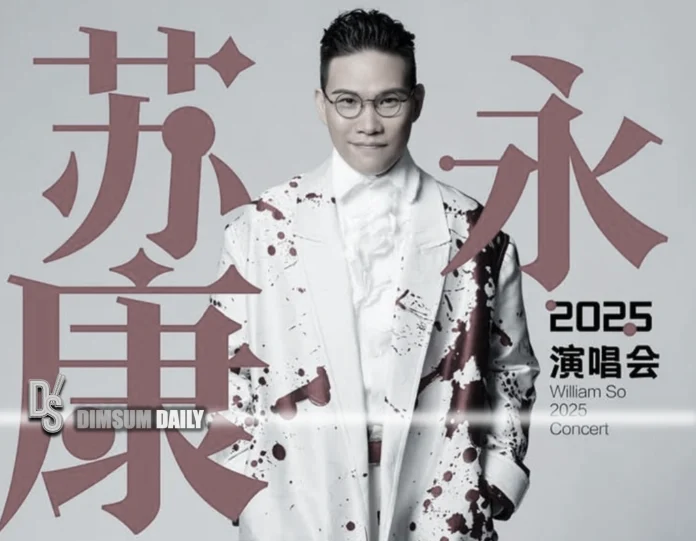 William So's concert cancellation spurs People's Daily online review ...