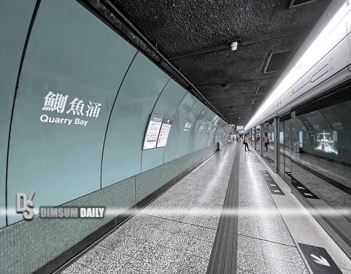 MTR services on Island and Tseung Kwan O Lines expected to face ...