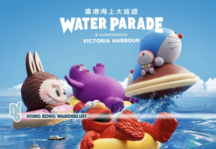 Victoria Harbour welcomes spectacular Water Parade with giant ...