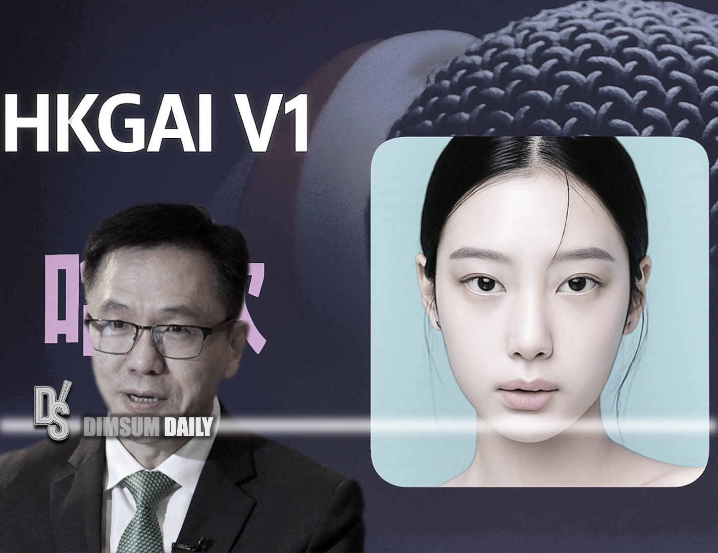 Hong Kong’s first AI model ‘HKGAI V1’ expected to launch for public use ...