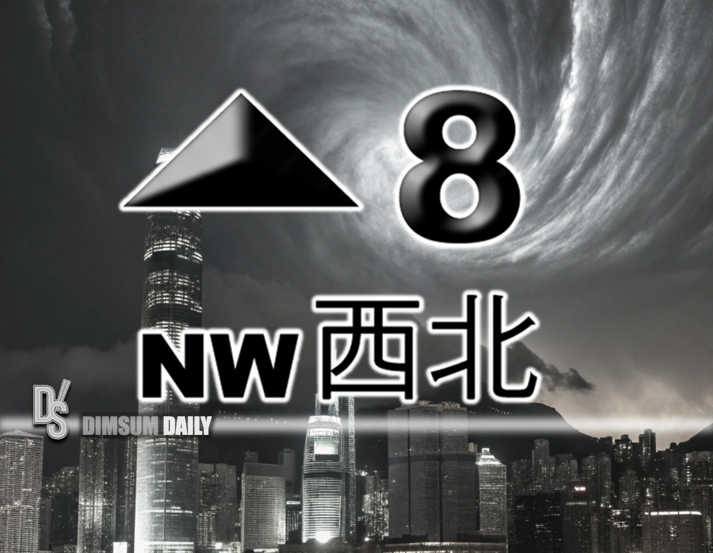 Increasing Gale or Storm Signal, No. 9 to be issued by Hong Kong ...