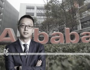 Alibaba CEO Eddie Wu plans increased investment in AI infrastructure