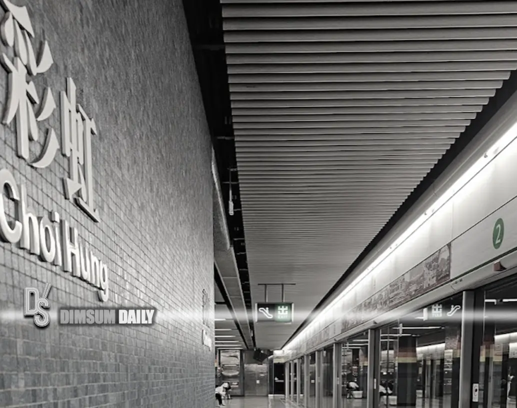 MTR gradually restores services as Super Typhoon Ragasa recedes, full ...