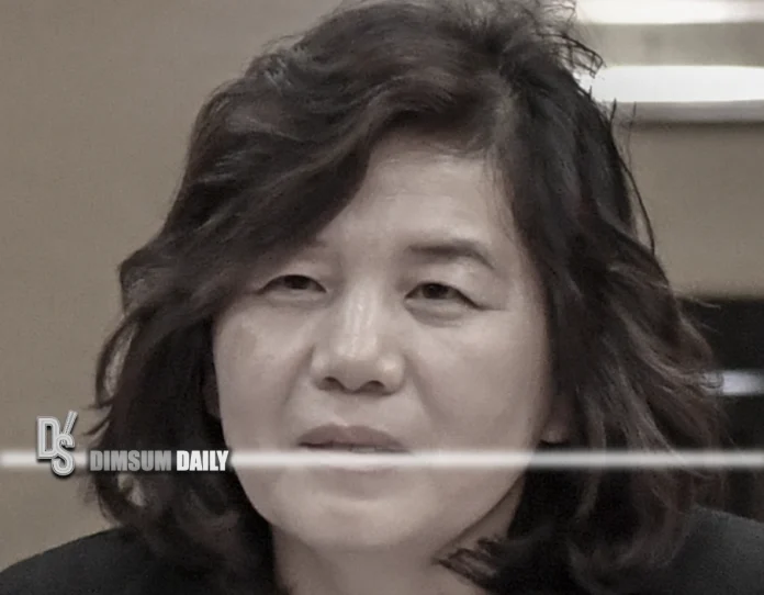 DPRK foreign minister Choe Son Hui to visit China, confirms Chinese ...