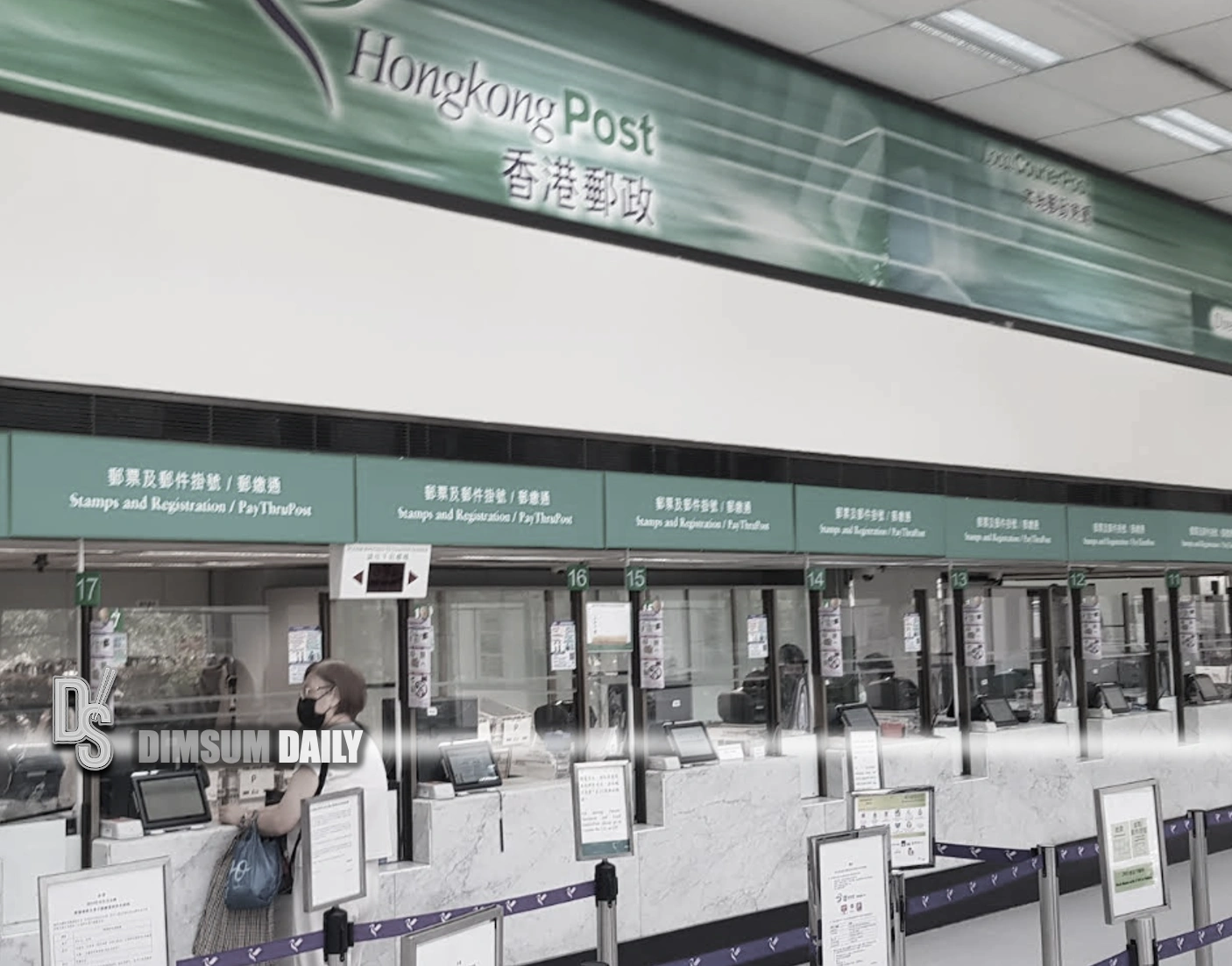 Hongkong Post resumes mail services to Nepal following infrastructure ...