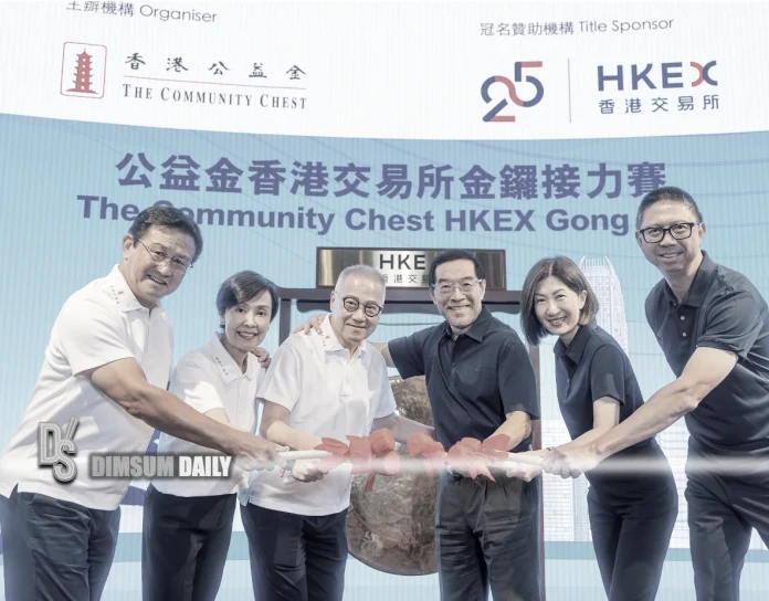 HKEX to host inaugural Central relay run for charity to mark 25th ...