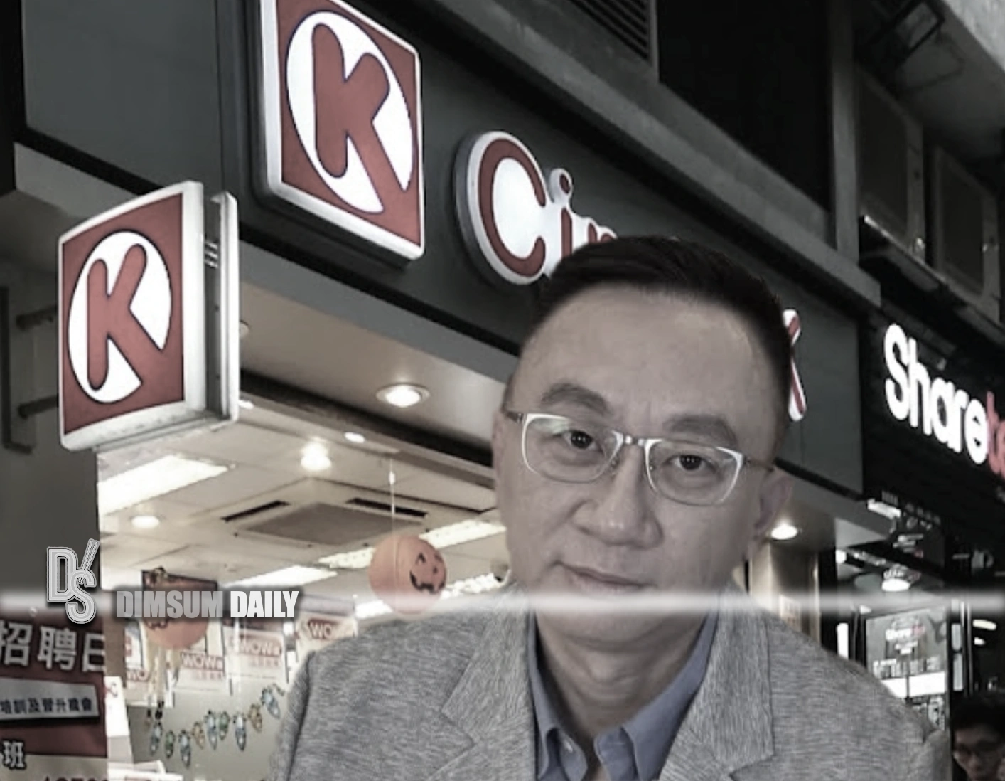 Circle K hack puts Saint Honore Cake Shop and other brands at risk ...