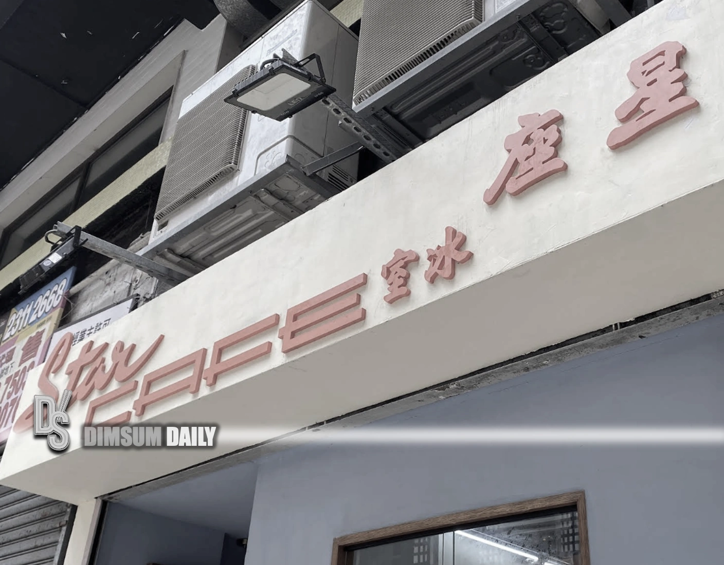 Historic Star Cafe ceases operations in Tsim Sha Tsui, citing high rent ...