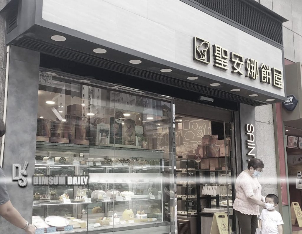 Saint Honore Cake Shop denies mooncake order disruption following ...