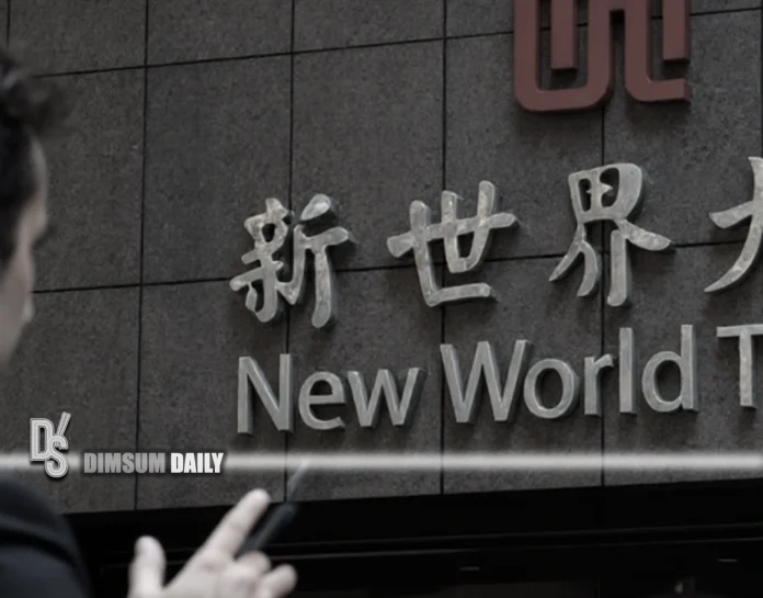 New World Development posts major full-year loss as shares tumble ...
