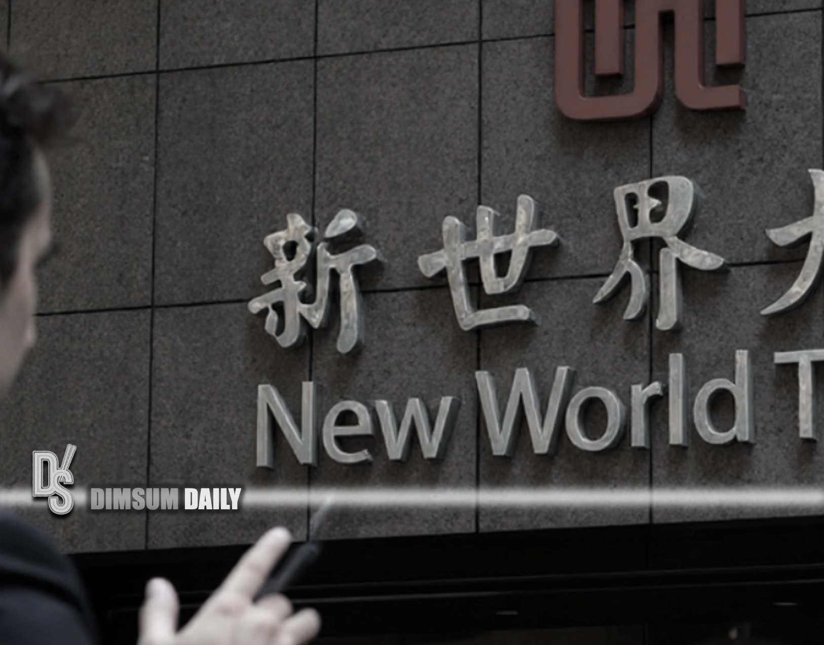New World Development posts major full-year loss as shares tumble ...