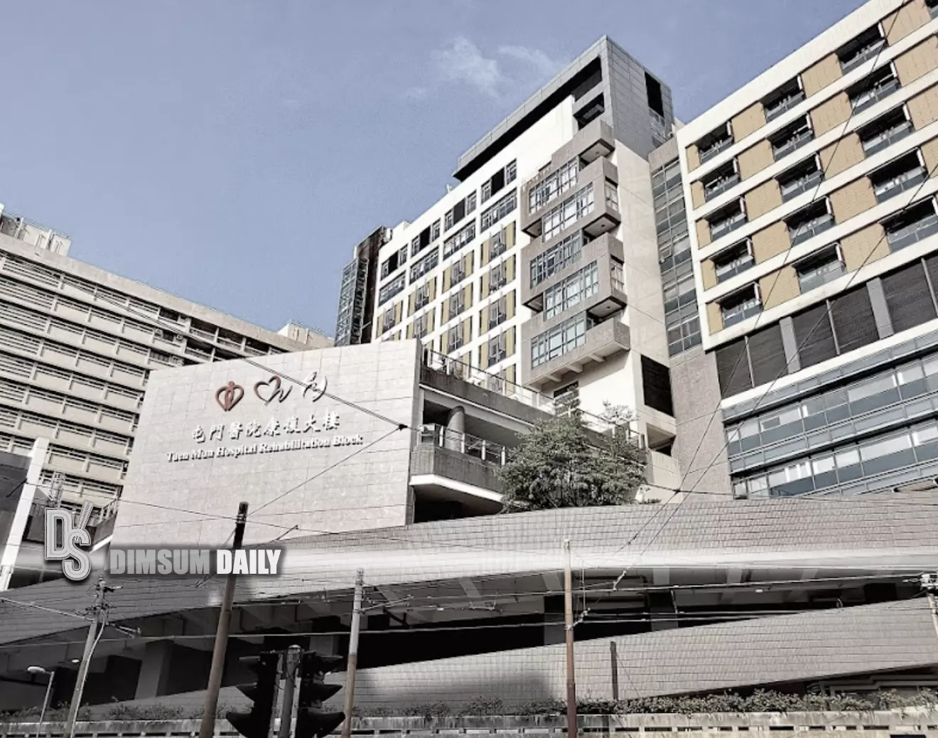 13-year-old girl in ICU with flu encephalopathy as CHP urges immediate ...