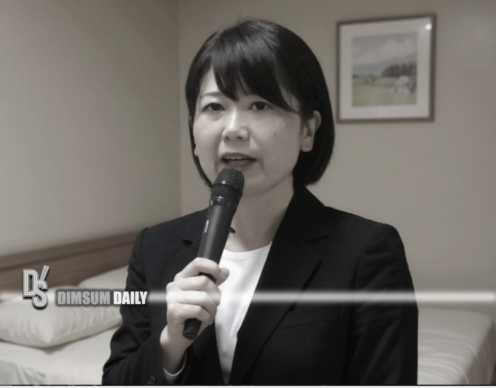 Japanese mayor checked into love hotels multiple times with married ...