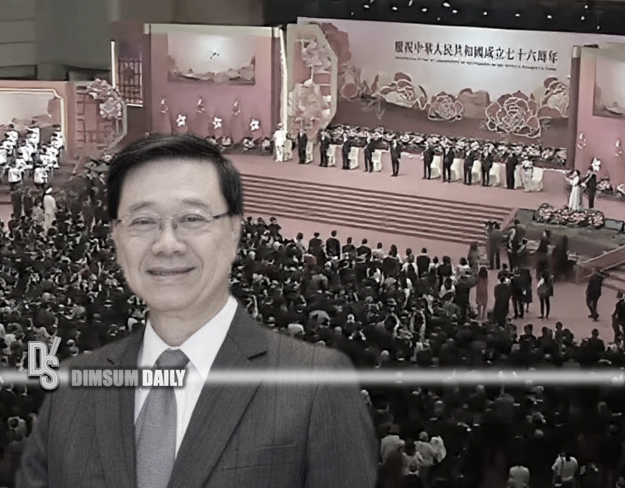 Hong Kong leaders mark 76th National Day with flag-raising ceremony and ...