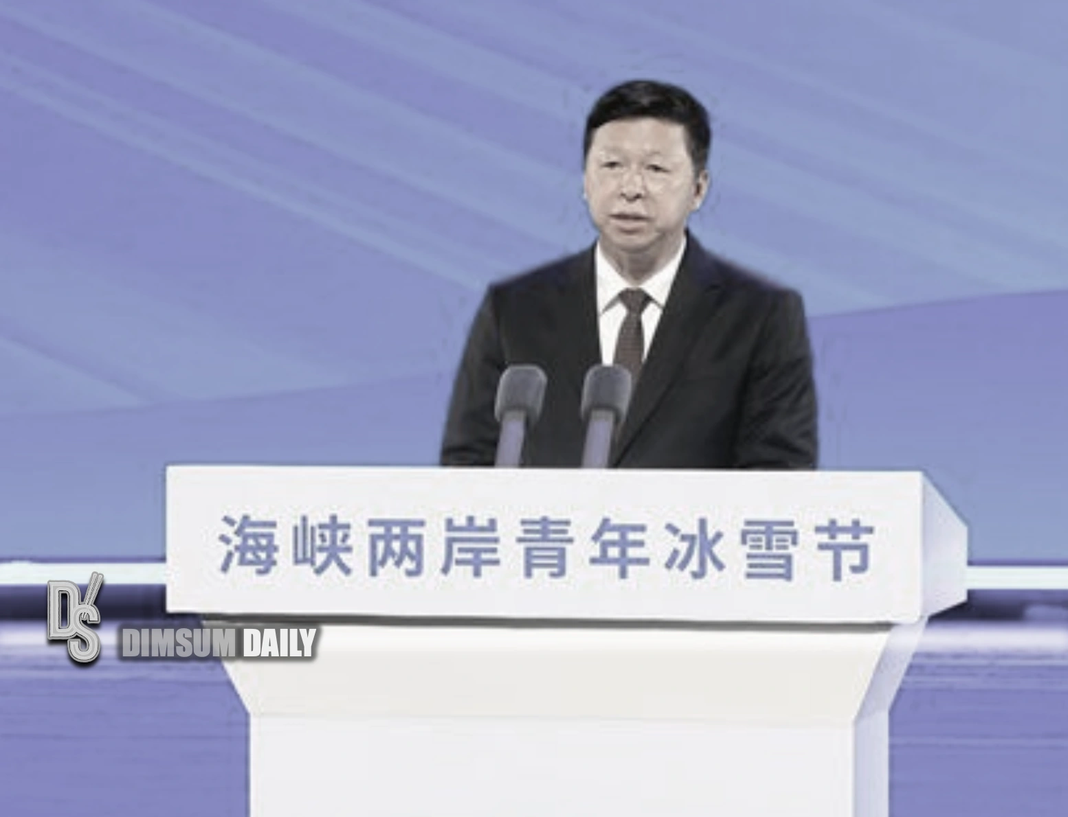 Mainland China and KMT officials reaffirm cross-strait peace and ...