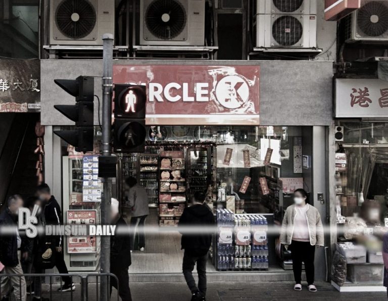 Circle K confirms no data breach in Hong Kong cyberattack, security ...