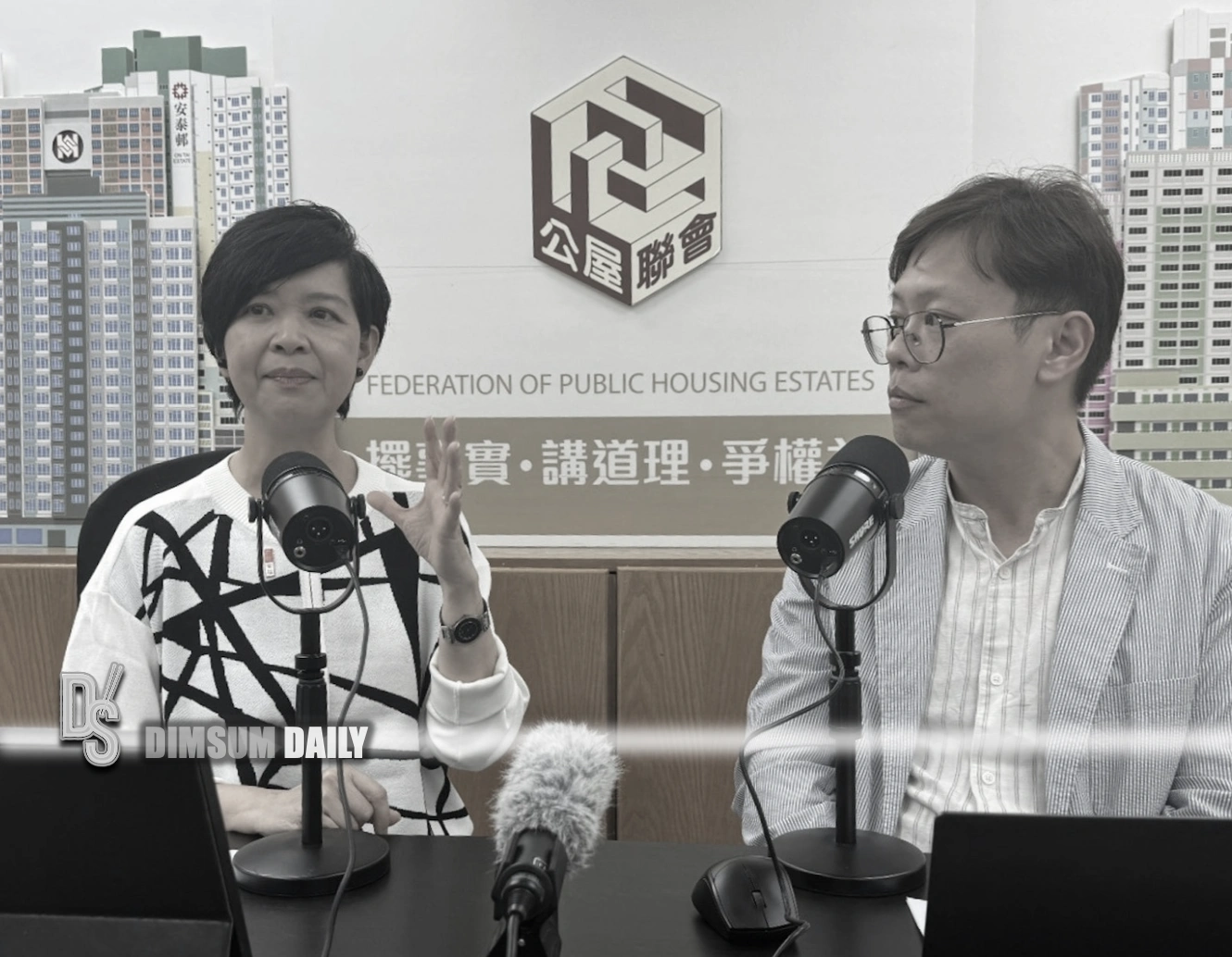 Winnie Ho defends MiC quality as ArchSD probes LPH screw‑cutting ...