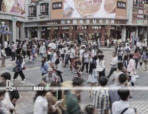 China sees surge in domestic travel and foreign visitors during ...