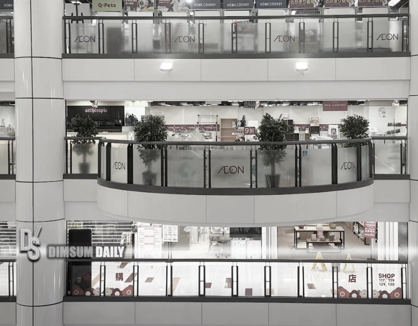 AEON Kowloon City store sparks closure speculation with store-wide ...