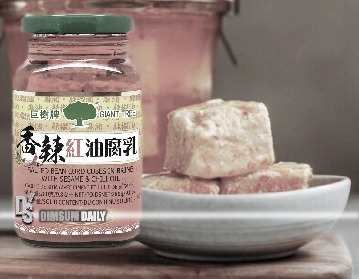 Giant Tree preserved bean curd recalled over bacterial contamination