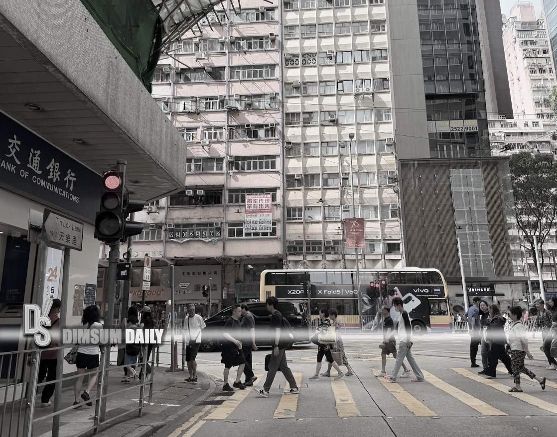 Hong Kong workers see 2.7% average pay rise in 2025, projected to ...