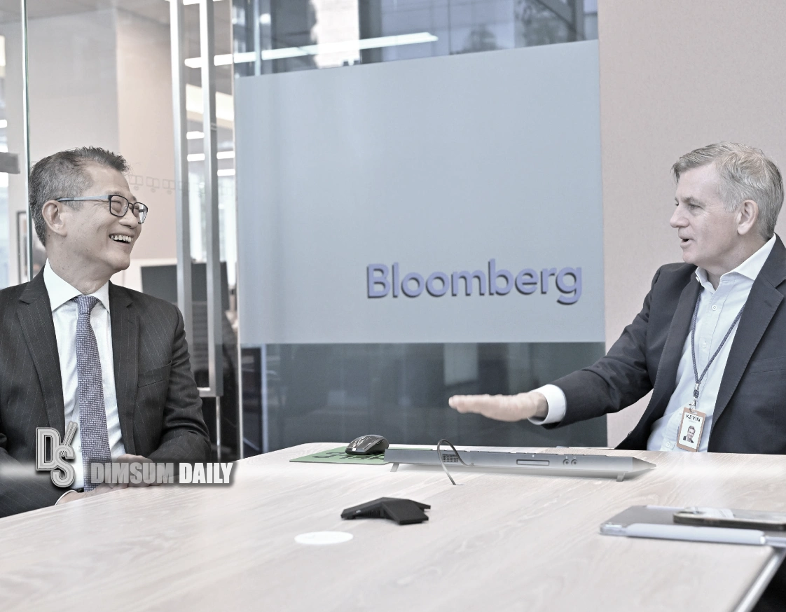 Hong Kong Financial Secretary Paul Chan engages IMF and U.S. business ...
