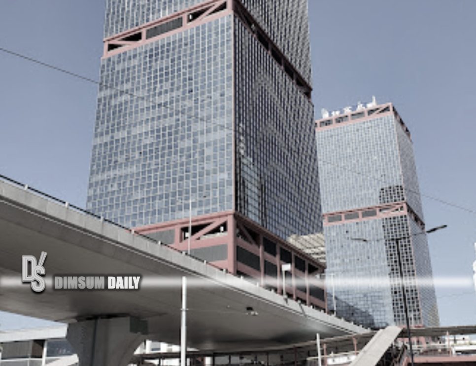 Gale Well Group's HK$440 million Shun Tak Centre deal reportedly collapses