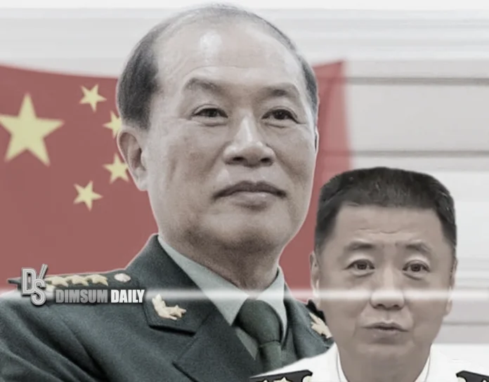 China expels He Weidong and Miao Hua from party and military over grave ...