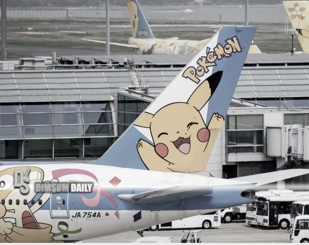 32-year-old ex‑ANA 1993 Boeing 747, once in Pikachu livery, among Hong ...