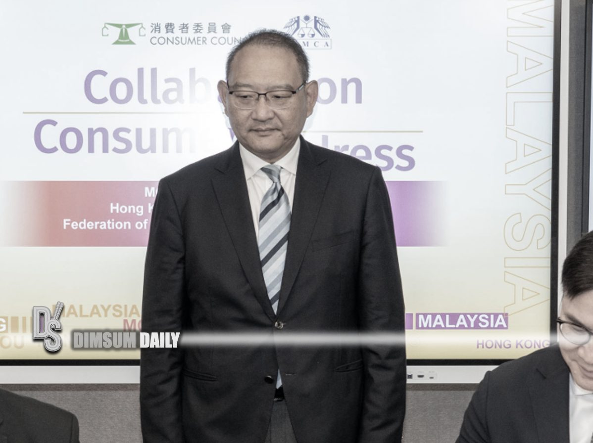 Consumer Council sees new appointment and key reappointments