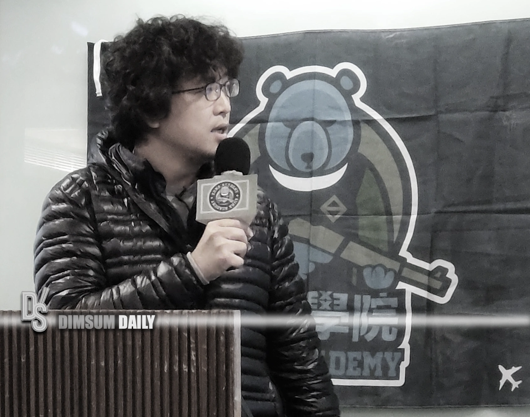 Chinese police launch secession investigation against Taiwan figure ...