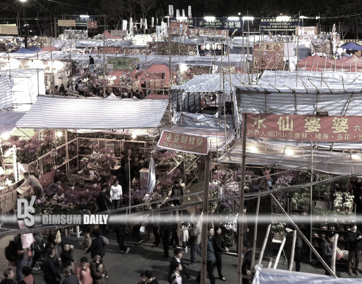 Victoria Park Lunar New Year Fair stalls auction raises over HK$9 million