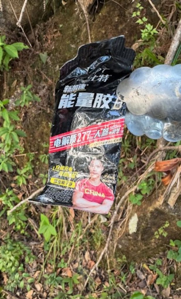 Simplified Chinese packaging dominates litter found in Hong Kong ...
