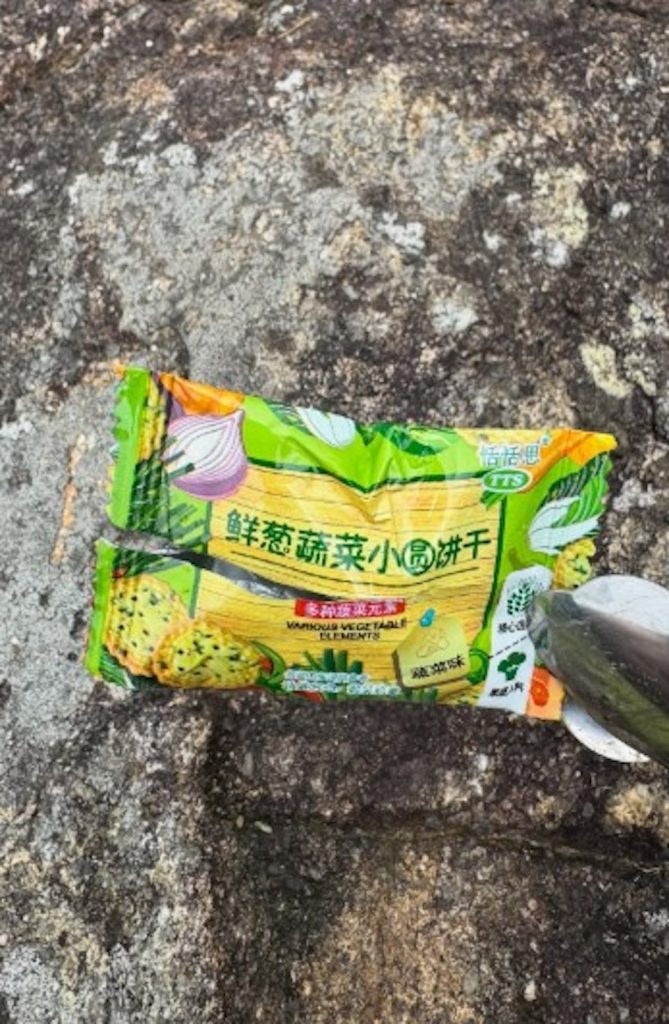 Simplified Chinese packaging dominates litter found in Hong Kong ...