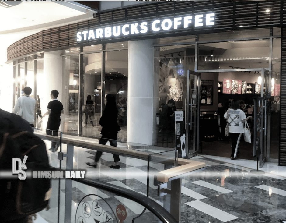Starbucks sells controlling stake in China operations to Boyu Capital ...
