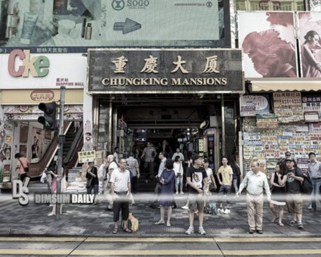 Man found deceased in Chungking Mansions - Dimsum Daily