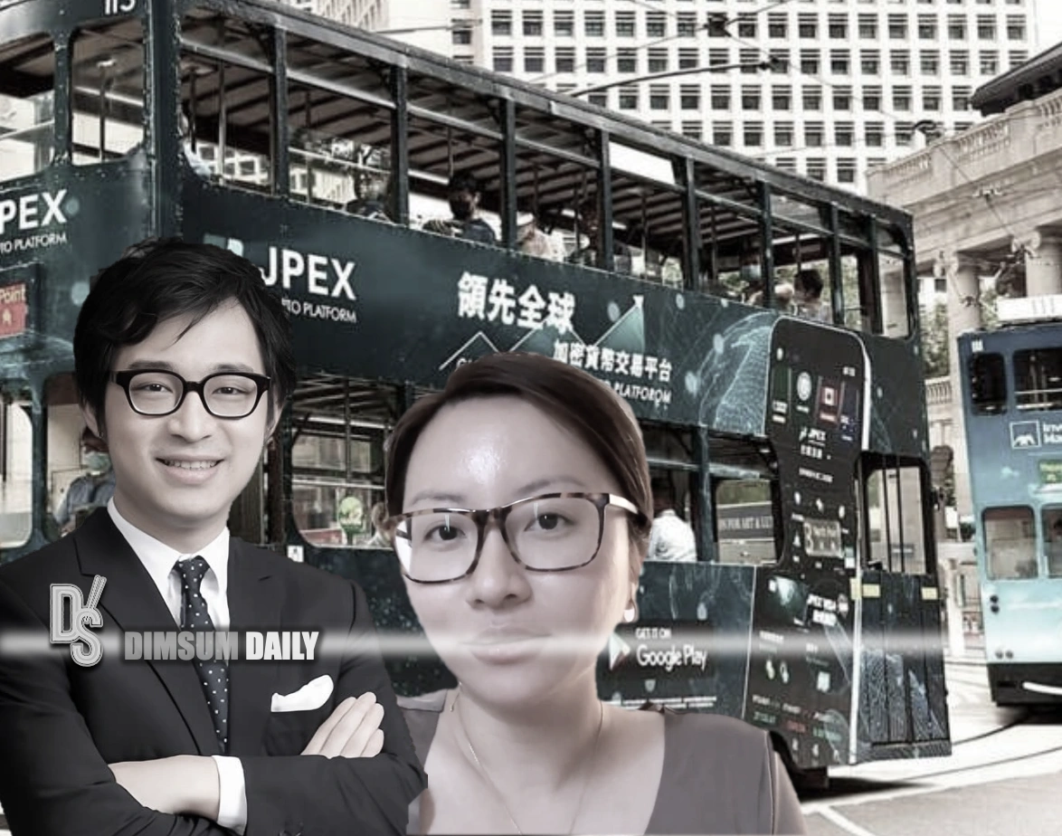 JPEX case moved to High Court as Joseph Lam and seven others face 33 ...