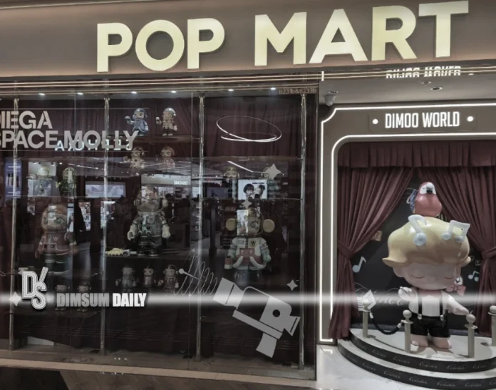 Pop Mart shares slip after live‑stream hot‑mic gaffe sparks pricing ...