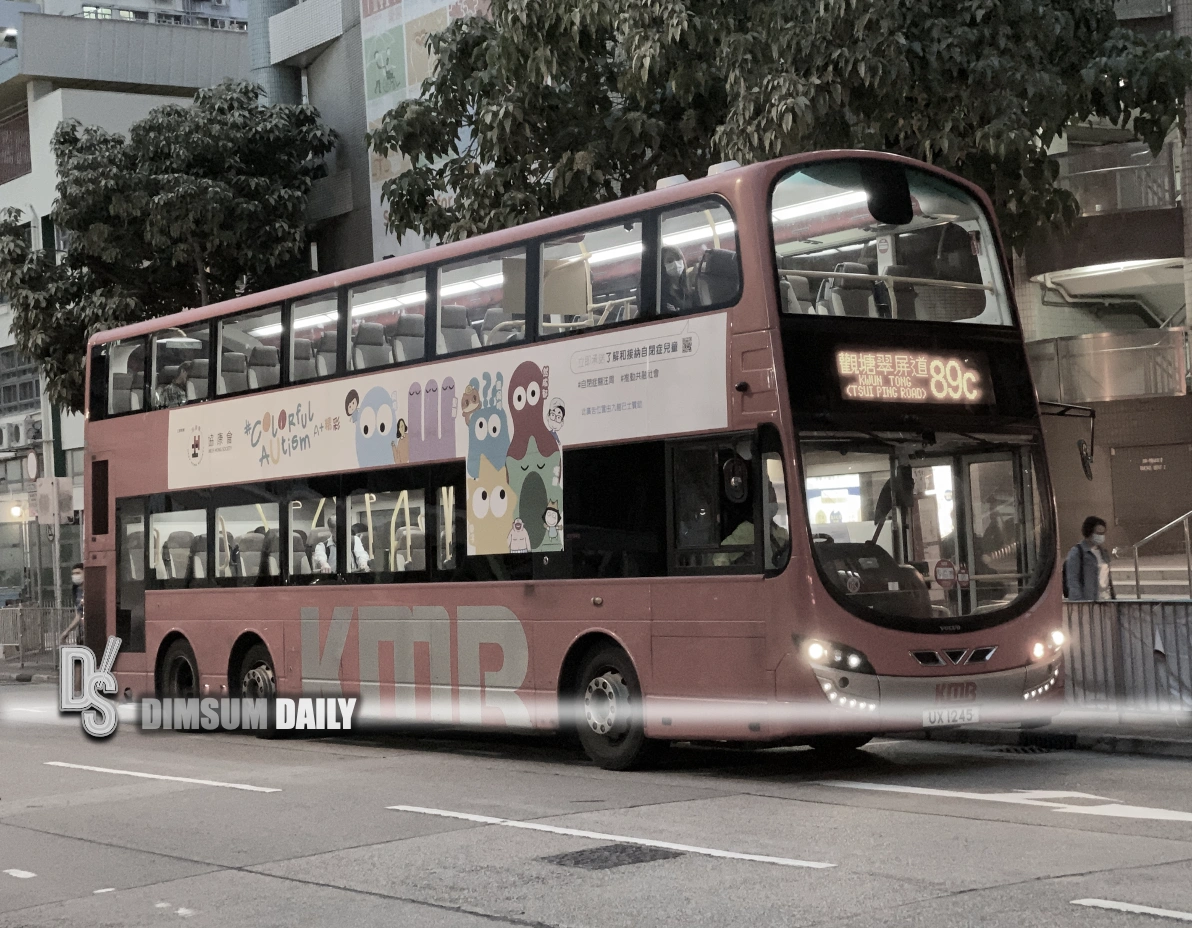 KMB route 89C frequency cuts lead to crush loads and safety concerns as ...