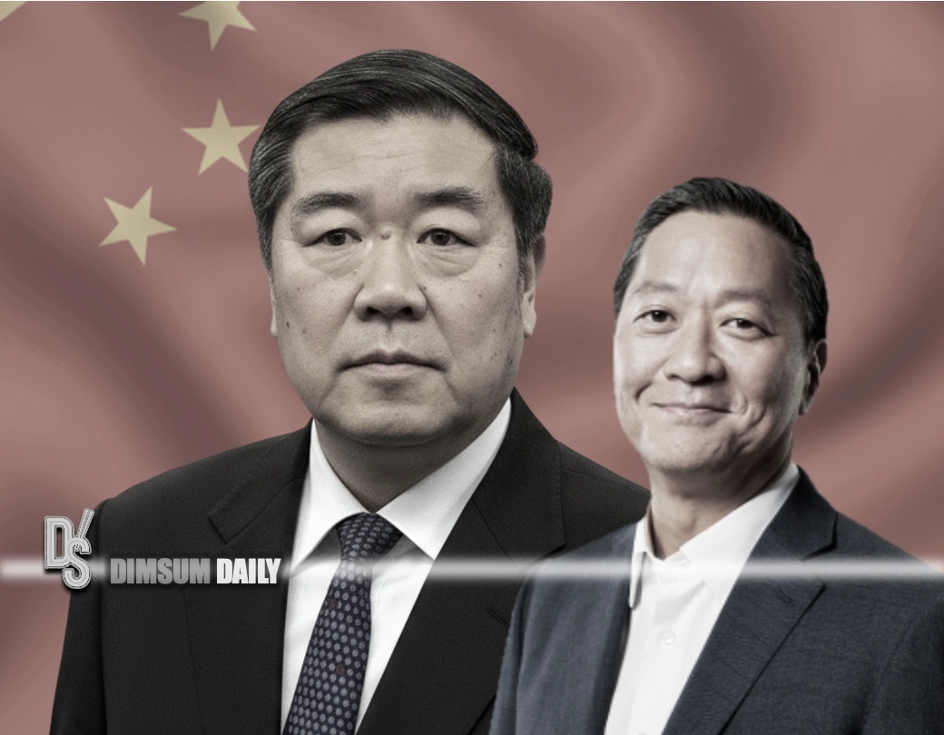 China’s He Lifeng meets KKR co-CEO Joseph Bae, touts stable growth and ...