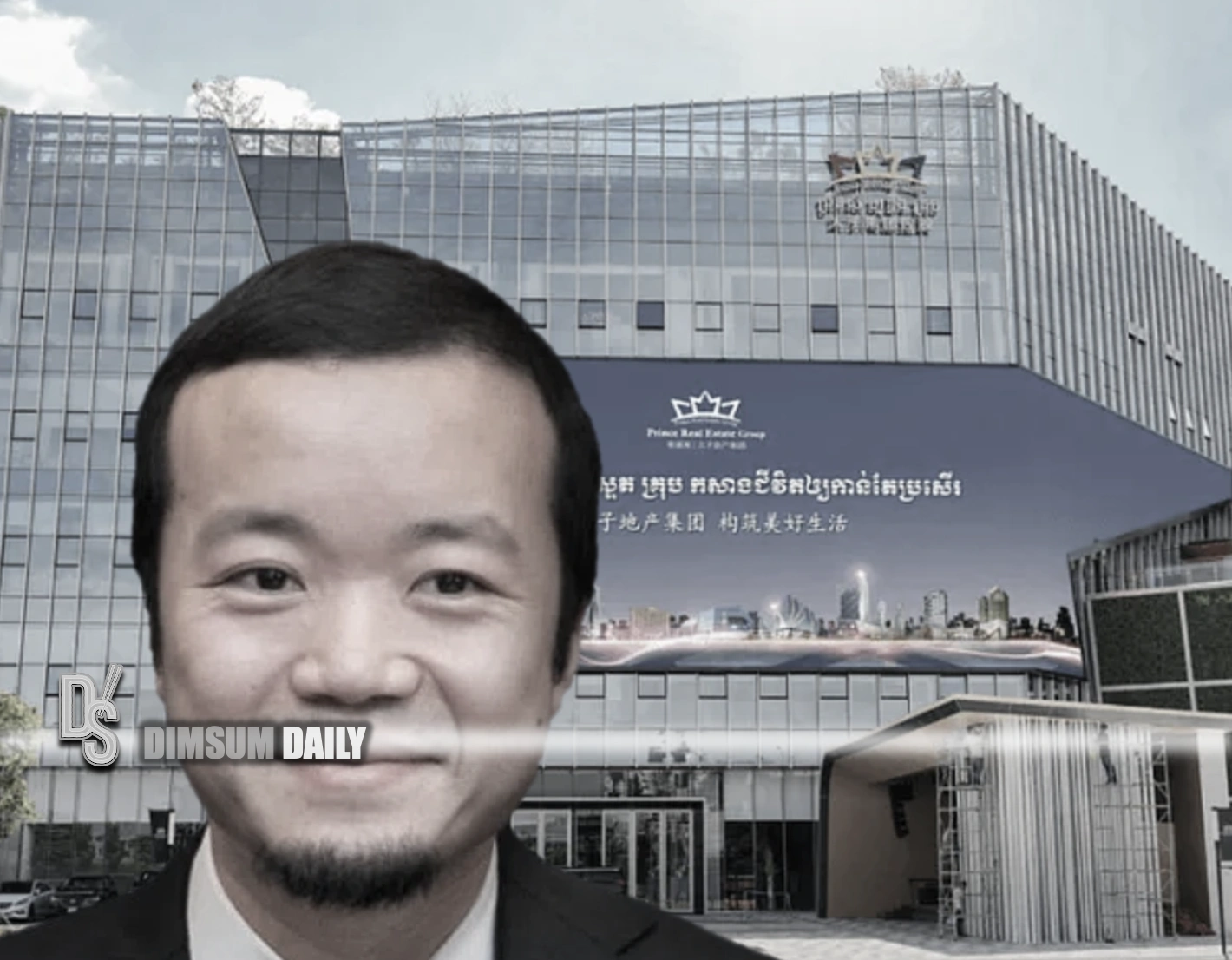 Prince Group denies US$15b crypto scam allegations as global asset ...